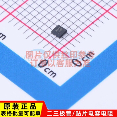 转换器/电平移位器 FXMAR2102L8X MicroPak-8 onsemi(安森美)
