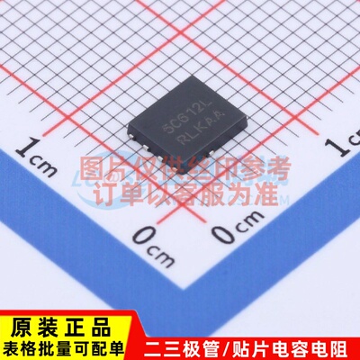 场效应管(MOSFET) NVMFS5C612NLAFT1G DFN-5 onsemi(安森美)