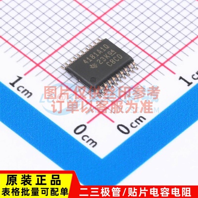 电流感应放大器 INA4181A1QPWRQ1 TSSOP-20 TI/德州 电子元器件配