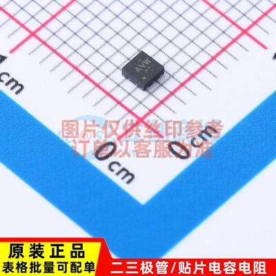 监控和复位芯片 TPS3808G01DRVT WSON-6 TI/德州 电子元器件配单