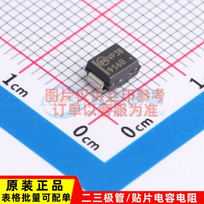稳压二极管 SZ1SMB5956BT3G SMB onsemi(安森美) 电子元器件配单