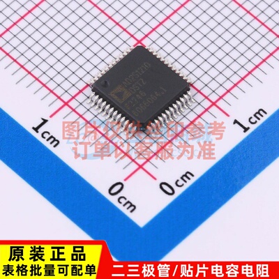 ADC/DAC芯片 AD2S1210DSTZ LQFP-48 ADI(亚德诺) 电子元器件配单