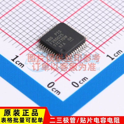 单片机(MCU/MPU) F280025PTSR LQFP-48 TI/德州 电子元器件配套