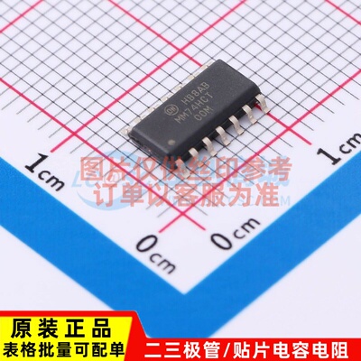 逻辑门 MM74HCT00M SOIC-14 onsemi(安森美) 电子元器件原装正品