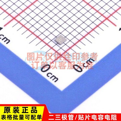 场效应管(MOSFET) CSD85302L PicostAr-4(1.3x1.3) TI/德州 原装