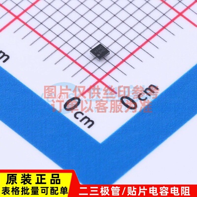 DC-DC电源芯片 FAN48610BUC45X WLCSP-9(1.2x1.2) onsemi(安森美)