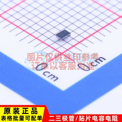 功率电子开关 ADP196ACBZ-01-R7 WLCSP-6 ADI(亚德诺) 原装正品