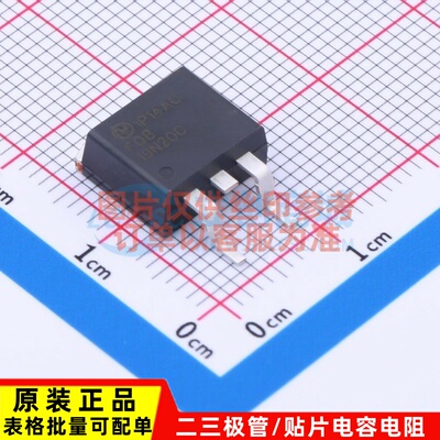 场效应管(MOSFET) FQB19N20CTM D2PAK onsemi(安森美) 电子元器件