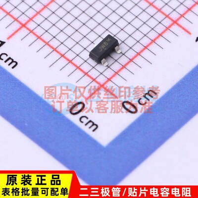 电机驱动芯片 SZNUD3160LT1G SOT-23 onsemi(安森美) 电子元器件