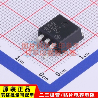 肖特基二极管 MBRB1545CTT4G D2PAK onsemi(安森美) 电子元器件