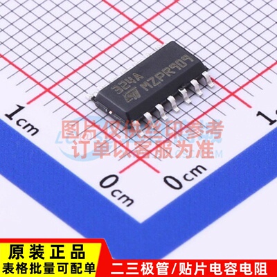 运算放大器 LM324ADT SOP-14 ST(意法半导体) 电子元器件 原装正