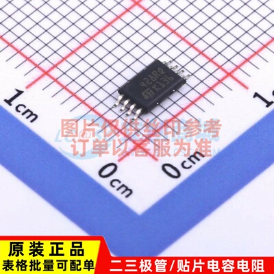 原装正品 M24128-DRDW3TP/K TSSOP-8 ST(意法半导体) 电子元器件