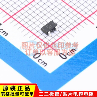 场效应管(MOSFET) RSR025N03HZGTL TSMT-3 ROHM(罗姆) 电子元器件