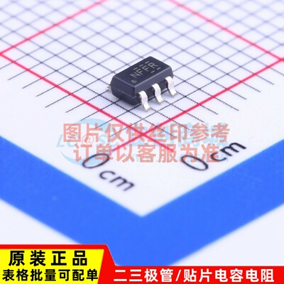 转换器/电平移位器 TXS0101DBVR SOT-23-6 TI/德州 电子元件配单