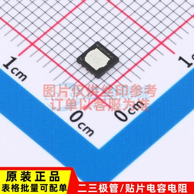 场效应管(MOSFET) IQE006NE2LM5CGSCATMA1 - Infineon(英飞凌)