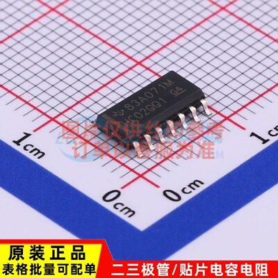 逻辑门 SN74HC02QDRQ1 SOIC-14 TI/德州 电子元器件配单原装正品
