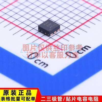 DC-DC电源芯片 TPS61170QDRVRQ1 DFN-6 TI/德州 电子元器件配套