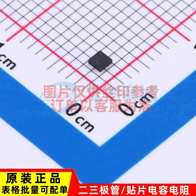 静电保护器(TVS/ESD) TPD4E001DPKT USON-6(1.6x1.6) TI/德州