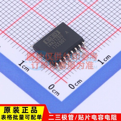 仪表放大器 INA2128UA SOP-16 TI/德州 电子元器件配单原装正品