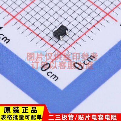 数字晶体管 PDTD123YUX SOT-323 Nexperia(安世) 电子元器件配单