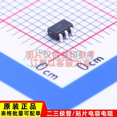 监控和复位芯片 ADM823SYRJZ-R7 SOT-23-5 ADI(亚德诺) 原装正品