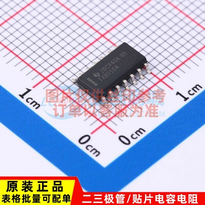 转换器/电平移位器 TXB0104D SOIC-14 TI/德州 电子元件原装正品