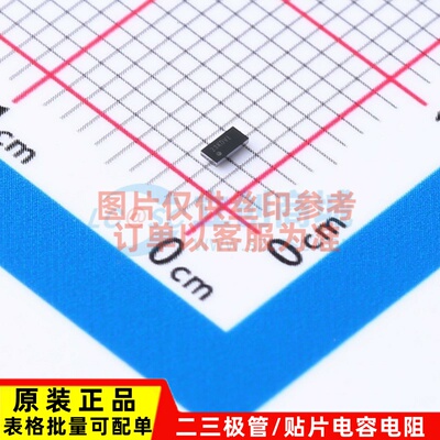 功率电子开关 TPS22920LYZPR DSBGA-8 TI/德州 电子元件原装正品