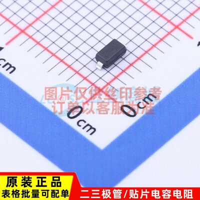肖特基二极管 BAT48ZFILM SOD-123 ST(意法半导体) 电子元器件