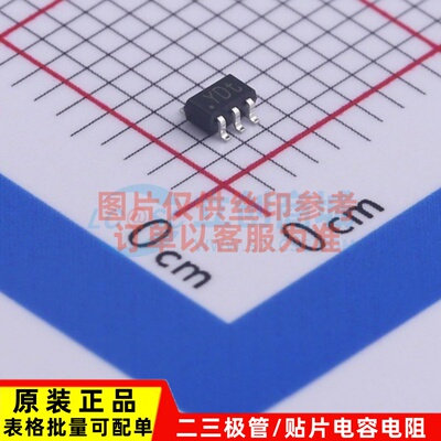 场效应管(MOSFET) PMGD290UCEAX SOT-323-6 Nexperia(安世)