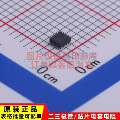 DC-DC电源芯片 LM2775DSGR WSON-8 TI/德州 电子元件配单原装正品