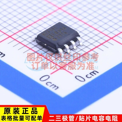 电压基准芯片 REF191ESZ SOIC-8 ADI(亚德诺) 电子元器件配单