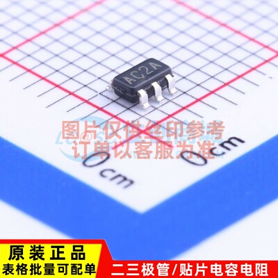 精密运放 LMP7701MF/NOP SOT23-5 TI/德州 电子元器件配单 原装正