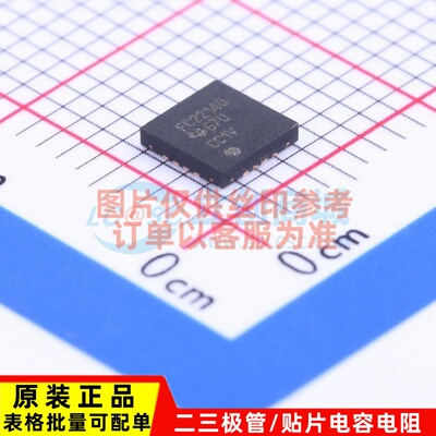 接近传感器 FDC2214QRGHRQ1 QFN-16 TI/德州 电子元器件原装正品