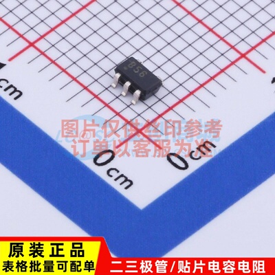 运算放大器 OPA656NB/250 SOT23-5 TI/德州 电子元器件 原装正品