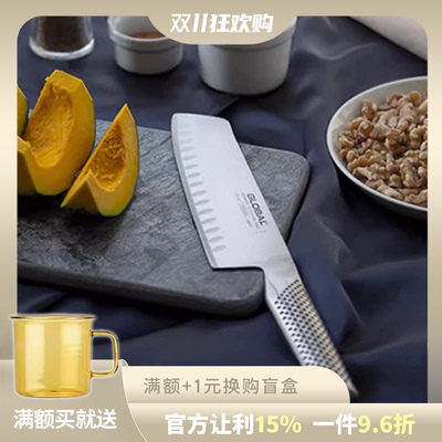 具良治不锈钢切菜刀家用刀具