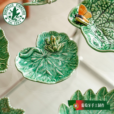 葡萄牙Bordallo Pinheiro进口LEAVES系列炻瓷昆虫小动物餐具盘