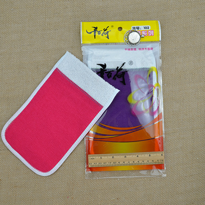 千百荷强力去污沐浴手套北方搓泥