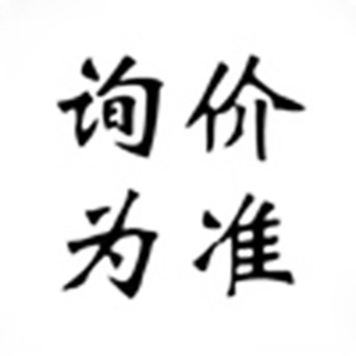 PP0315110天海连接器现货出售