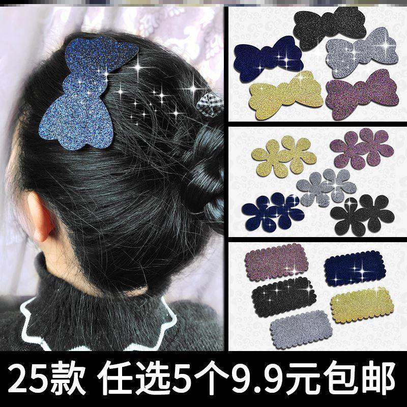 刘海 贴刘海贴加长贴发贴刘海贴 学生黏发贴贴头发魔术贴 刘海