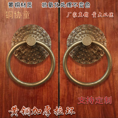 中式仿古纯铜大门拉手老式木门把手铜门环复古庭院农村大门钹拉环