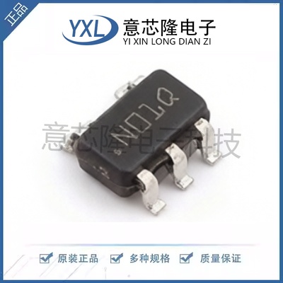 全新 LVDS芯片 DS90LV011AQMFX/NOPB SOT-23-5封装 电子元器件