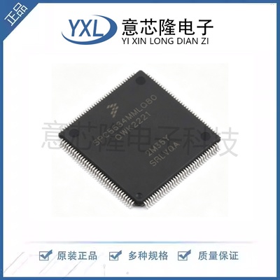 全新单片机(MCU/MPU/SOC) SPC5634MF2MLQ80  LQFP-144(20x20)封装