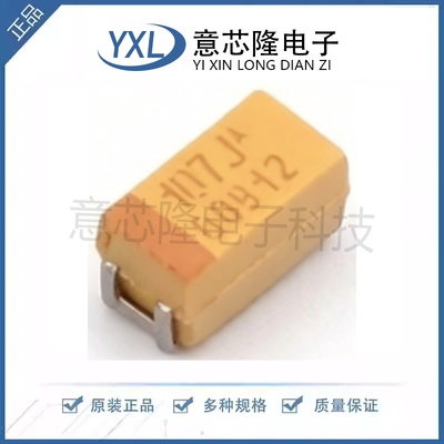 全新 钽电容 TLJA107M006R0800  CASE-A-3216-18(mm)封装