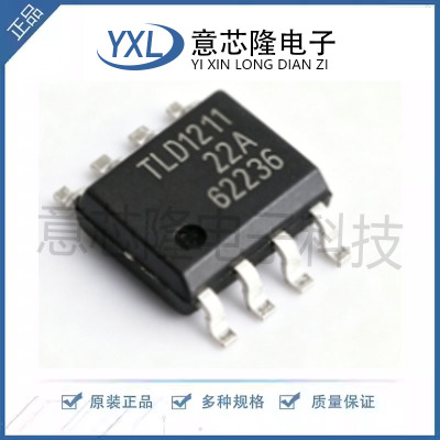 LED驱动 TLD1211SJFUMA1 SOIC-8 Infineon(英飞凌) 电子元件配单