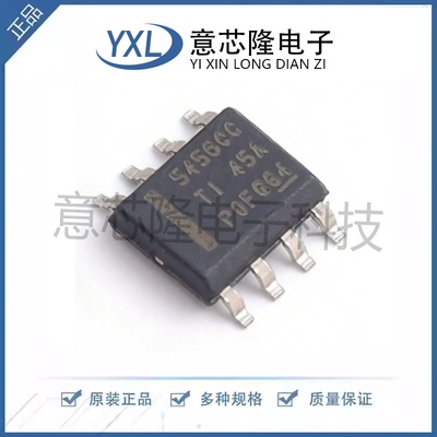 全新 DC-DC电源芯片 TPS54560BDDAR SO-8封装 IC