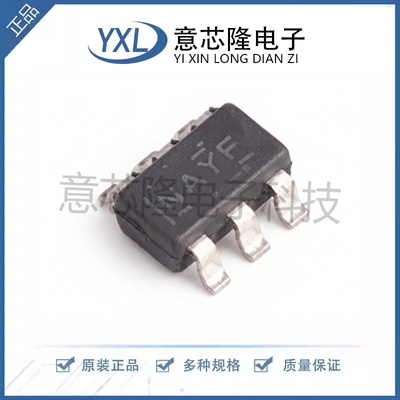 全新原装 DC-DC电源芯片 TPS560430YDBVR SOT-23-6 电子元器件