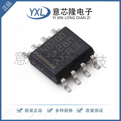 全新 DC-DC电源芯片 TPS40200D  SOIC-8封装