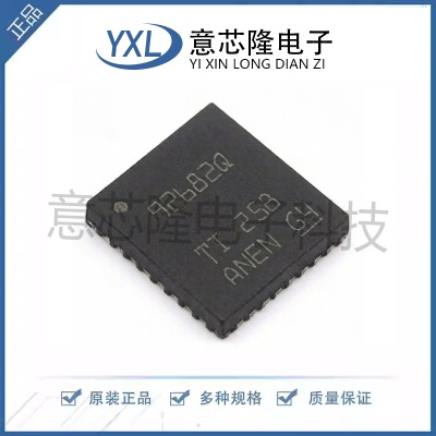 全新 LED驱动 TPS92682QRHBRQ1  QFN-32(5x5)封装 IC