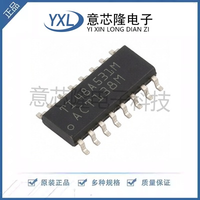 全新信号开关/编解码器/多路复用器 CD74ACT138M96 SOIC-16 IC