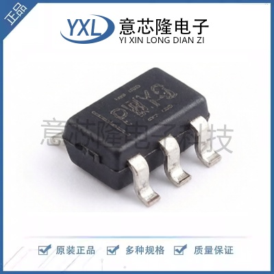 全新 线性稳压器(LDO) TPS73101DBVR SOT-23-5封装 IC芯片